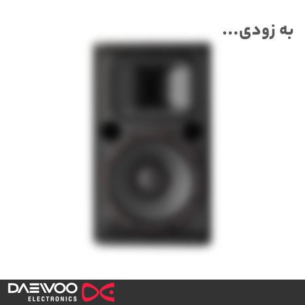 اسپیکر بلوتوثی دوو مدل DTS-HA 25B - انتخاب سنتر