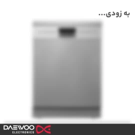 ماشين ظرفشويی دوو 12 نفره مدل DDW-30T1252 استیل - انتخاب سنتر