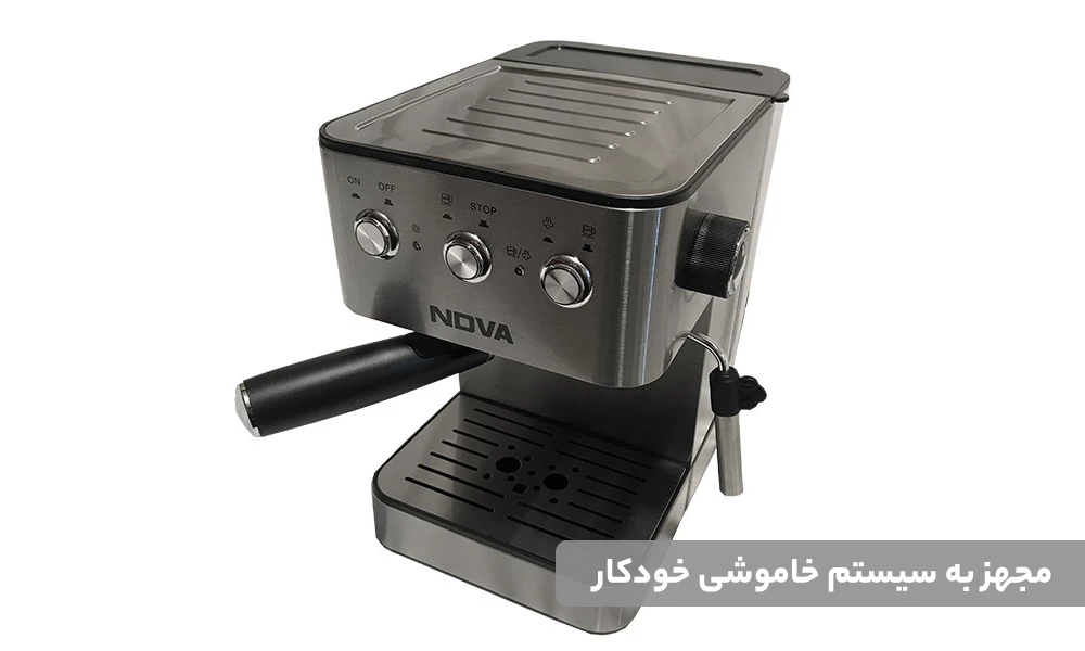 اسپرسوساز نوا مدل NCM-158EXPS – اقساط دبی